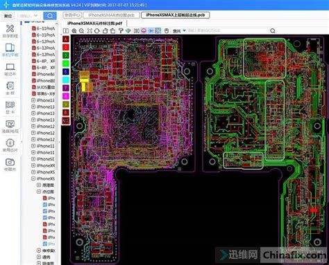 IPhone XS Max Screen Does Not Display Repair ChinaFix