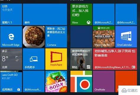 如何使用mediacreationtool重装系统 • Worktile社区