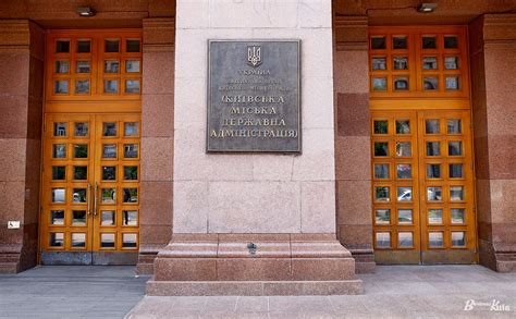 У КМДА створили робочу групу з опрацювання переліку памяток культурної спадщини Вечірній Київ