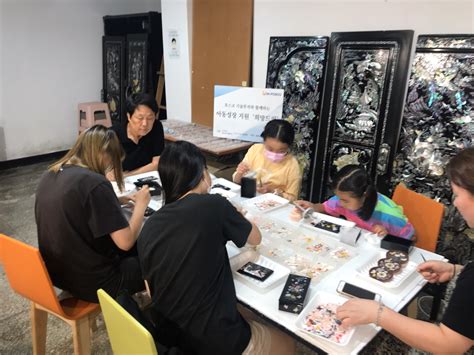 사회공헌 포스코기술투자