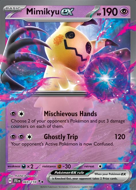 069 159 Mimikyu Ex Onestoppokemart