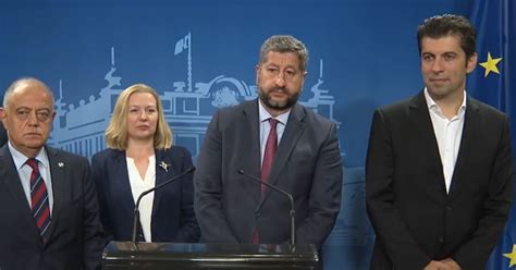 ПП ДБ ГЕРБ и ДПС внесоха проект за промяна на конституцията включително смяната на 3 ти март