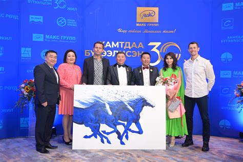 Хамтдаа бүтээлцсэн 30 жил Мэдээ мэдээлэл Монголын иргэн бүрд ажлын байр