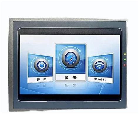 HMI Programming Service At Day In Pune ID