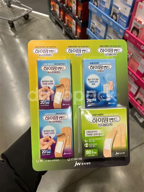 코스트코 하이맘밴드 기획·제작·포장 납품 프로젝트