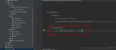 Android串口通信（android Studio）android Studio 串口声明 Csdn博客