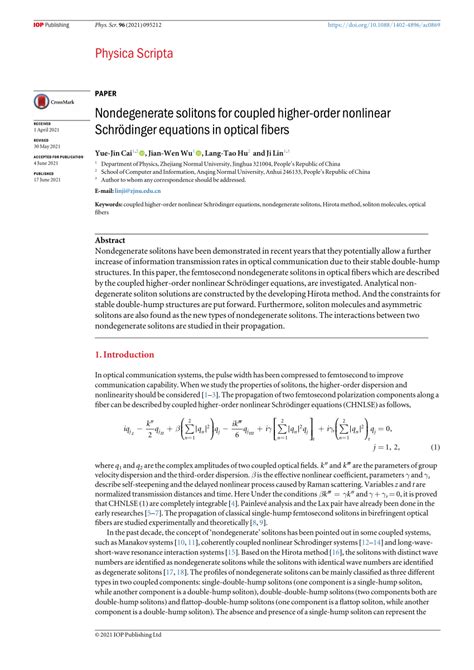 Nondegenerate Solitons For Coupled Higher Order Nonlinear Schrödinger Equations In Optical