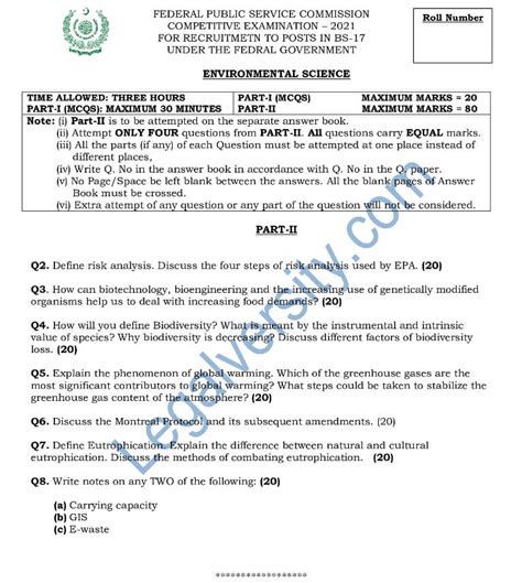 CSS Environmental Sciences Paper 2021 Legalversity