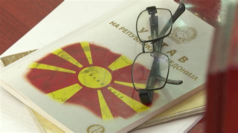 ВМРО ДПМНЕ Алтернатива и ДС нема да учествуваат во работните групи за уставните измени Youtube