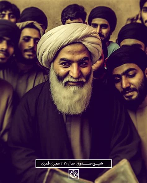 بازسازی چهره ۷ عالم بزرگ شیعه با هوش مصنوعی تابناک Tabnak