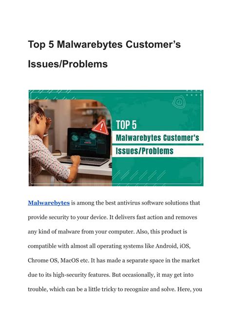 Ppt Top 5 Malwarebytes Customers Issuesproblems Powerpoint