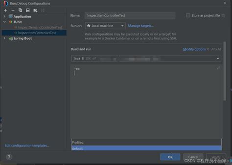Springboot单元controller测试示例springboot Controller 测试用例 Csdn博客