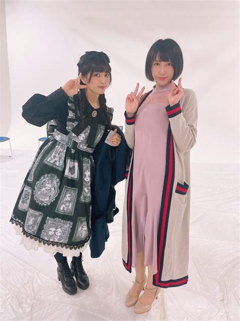 Jufe Nur Wenn Sie Zu Hause Ist Akari Neo Ein F