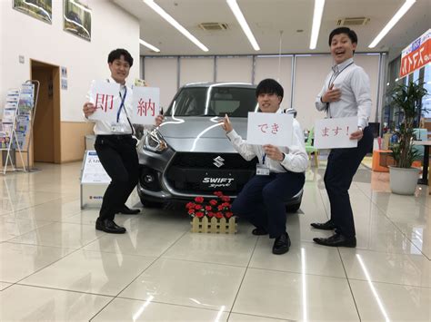 週末はアリーナ松戸へ！！即納出来ます！！｜イベントキャンペーン｜お店ブログ｜株式会社スズキ自販千葉 スズキアリーナ松戸