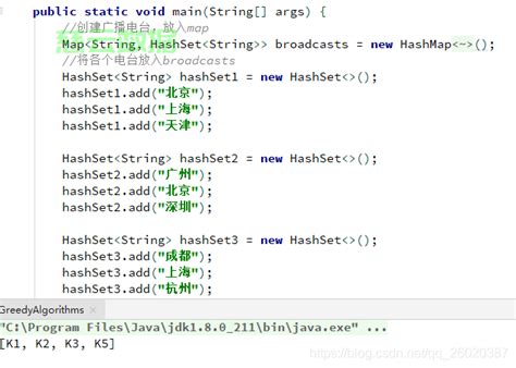 260【华为od机试真题】信道分配（贪心算法 Javaandpythonandcandjs实现） 技术分享 云服务器