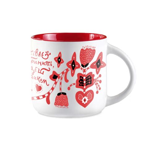 Чашка Поклик серця ᐈ Купити оригінальні чашки в Ty