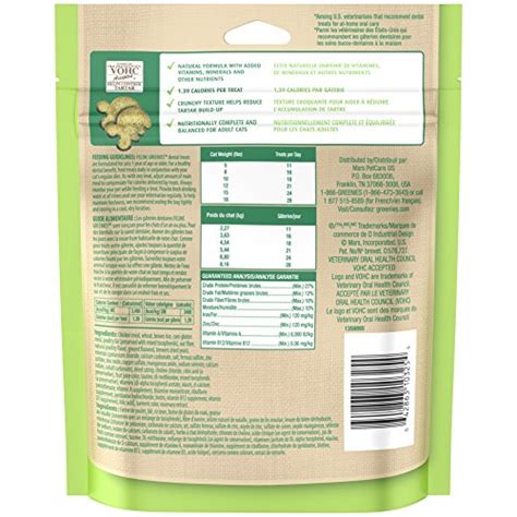 Feline Greenies Dental Treats For Cats Catnip Flavor 55 Oz With