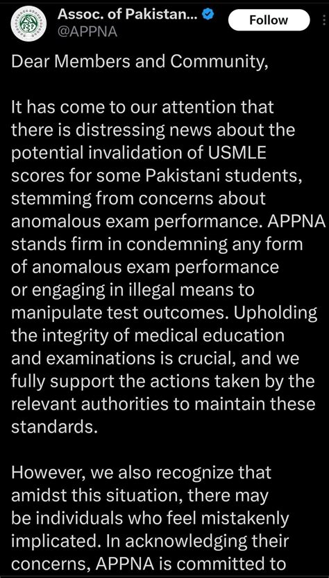 Invalidation Update Rimgreddit