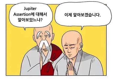 Junit5 Assertions 기본 사용법