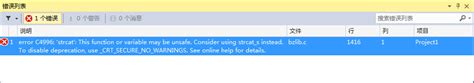 手把手带你实现android增量更新 android 增量式打字机 csdn博客