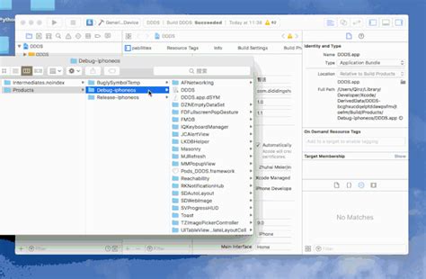 Python实现iOS自动化打包详解