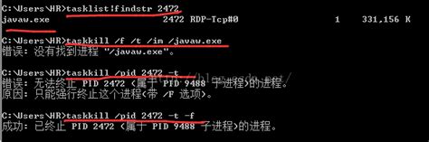 Window下强制杀死某个进程用taskkill Pid 进程号 T F命令window下kill 8088 Csdn博客