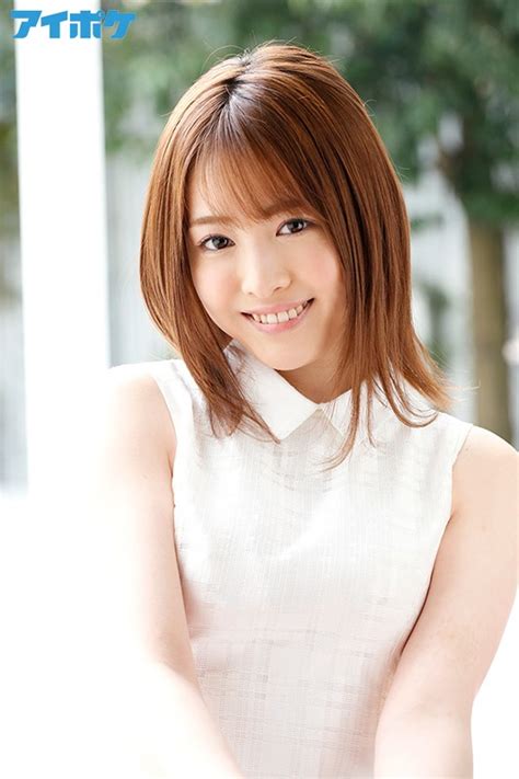 Shaking Squirting Orgasms Telegraph