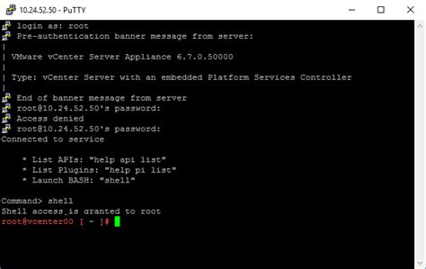 Vcenter — Timeout Happens While Sending Message To Microservice