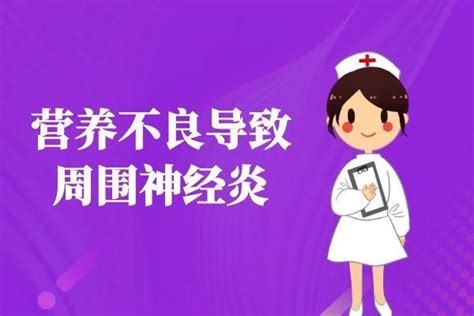 孩子脸蛋像 红苹果”或是病毒作怪tom健康