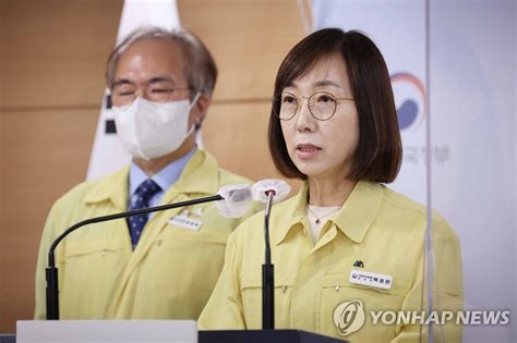 정부 50인 이상 실외 마스크 전면 해제 발표 연합뉴스