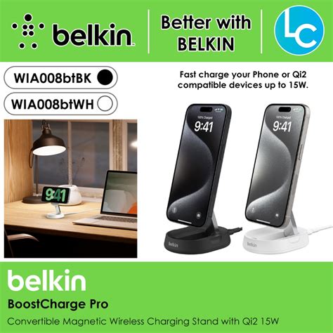 Belkin WIA Bt BoostCharge Pro Convertible Magnetic Wireless Charging Stand With Qi W