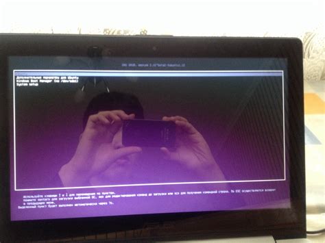 Linux как снести Ubuntu Stack Overflow на русском
