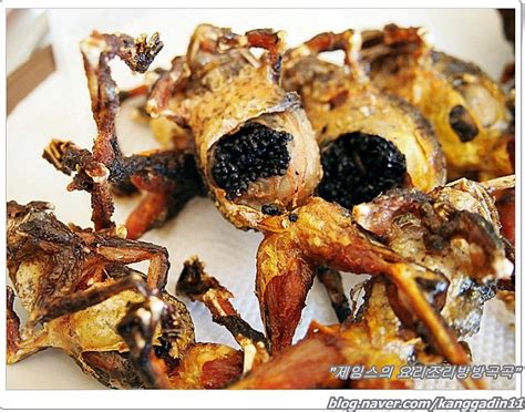 천안맛집 봉강매운탕 개구리튀김 개구리알 네이버 블로그