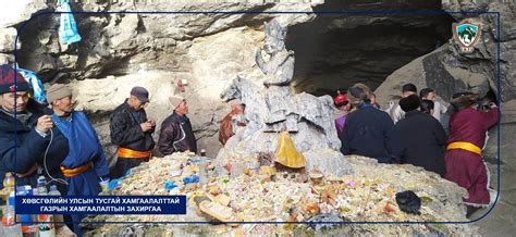 ДАЯНДЭЭРХИЙН АГУЙГ ЧИГЛЭСЭН АЯЛАГЧДЫН УРСГАЛ ЭРЧИМЖИЖ БАЙНА 🧑‍ ️Аялагчид зөвлөмж зааврын