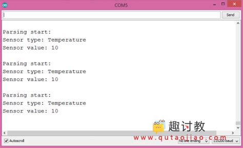 六ESP 解析JSON 趣讨教
