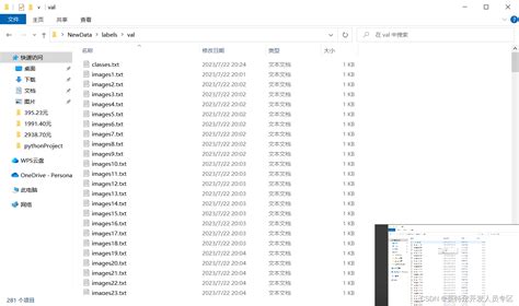 自训练yolov5模型使用openvino™优化并部署在英特尔开发套件python Openvino Yolov5 Csdn博客