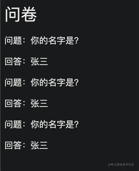 详解css中伪元素before和after和创意用法首先我们需要搞懂两个概念，伪类和伪元素，像我这种没有系统全面 掘金