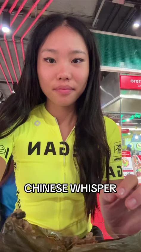 Michellefromchina Michellefromchina Urlebird