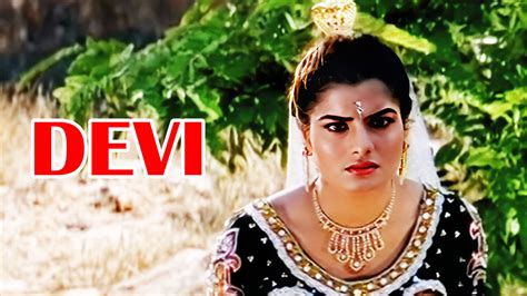 Devi 1999 Full Movie Online Watch Hd Movies On Airtel Xstream Play
