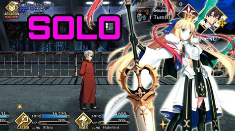 [na] Road To Lb7 Artoria Caster [ Solo ] Vs Li Shuwen Captain Of The Guard Youtube