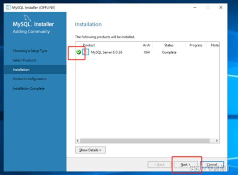 Mysql从老版本57切换到新版本80 操作步骤，数据库备份，新库运行脚本mysql57升级mysql80 Csdn博客