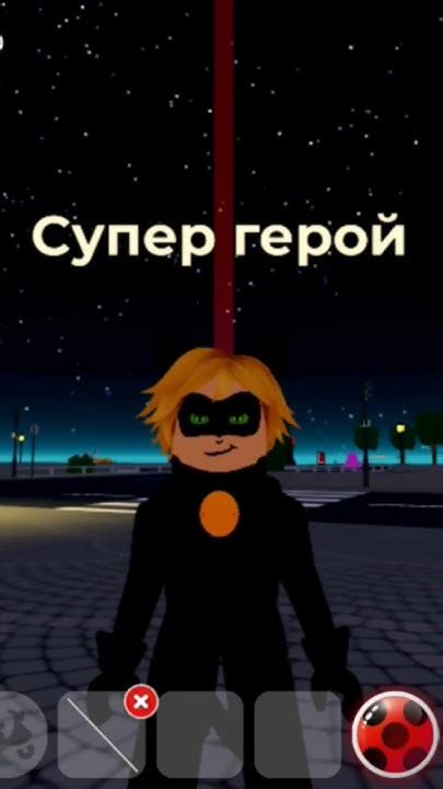 Давайте придумаем Для него имя Youtube