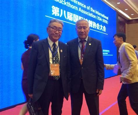 ОЛОН УЛСЫН ЧАЦАРГАНЫ ХОЛБООНЫ Viii ХУРАЛ МОНГОЛЫН ЖИМС ЖИМСГЭНИЙ ҮНДЭСНИЙ ХОЛБОО ТББ