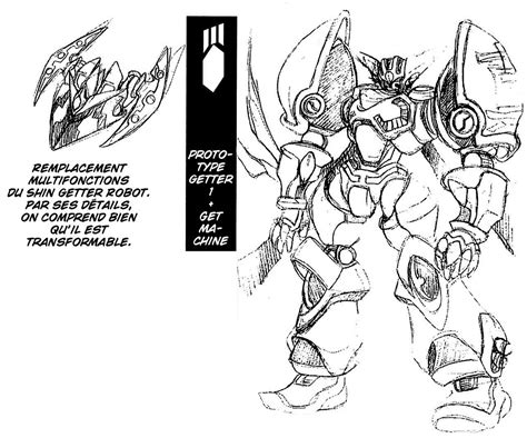 Prototype Getter Robo Hien Getter Robo Wiki Fandom