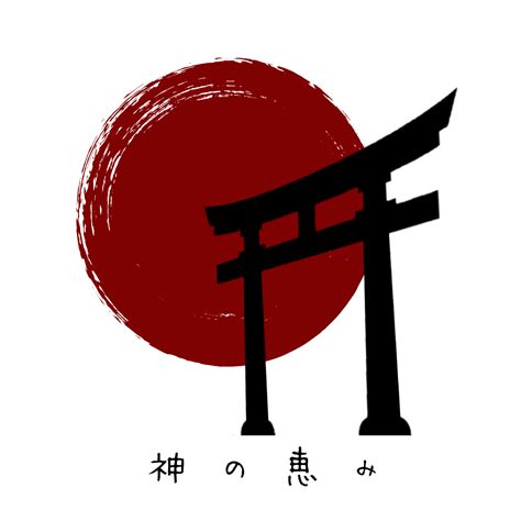 Kamino Megumi Fpip Gate 2