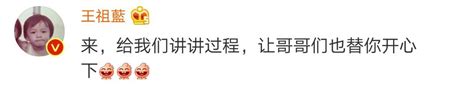 國民女婿曝光 鹿晗微博示愛關曉彤 跑男成員紛紛點讚祝福 每日頭條