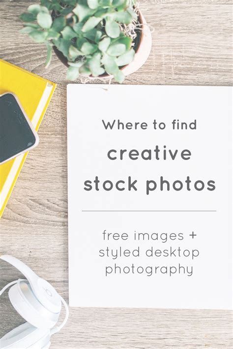 Log In Elan Creative Co WordPress Desktop Photography Beautiful