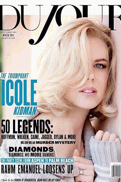 Николь Кидман в образе Грейс Келли