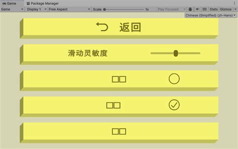 Chinese Characters Not Displaying Despite Beeing In The Font Atlas