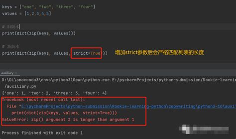 Python3的哪个版本最好用python3版本 Csdn博客 Python3的哪个版本最好用python3版本 Csdn博客